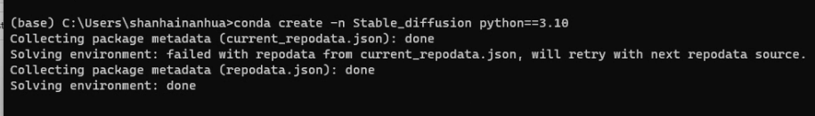 Ai绘画本地部署使用 - WT's blog